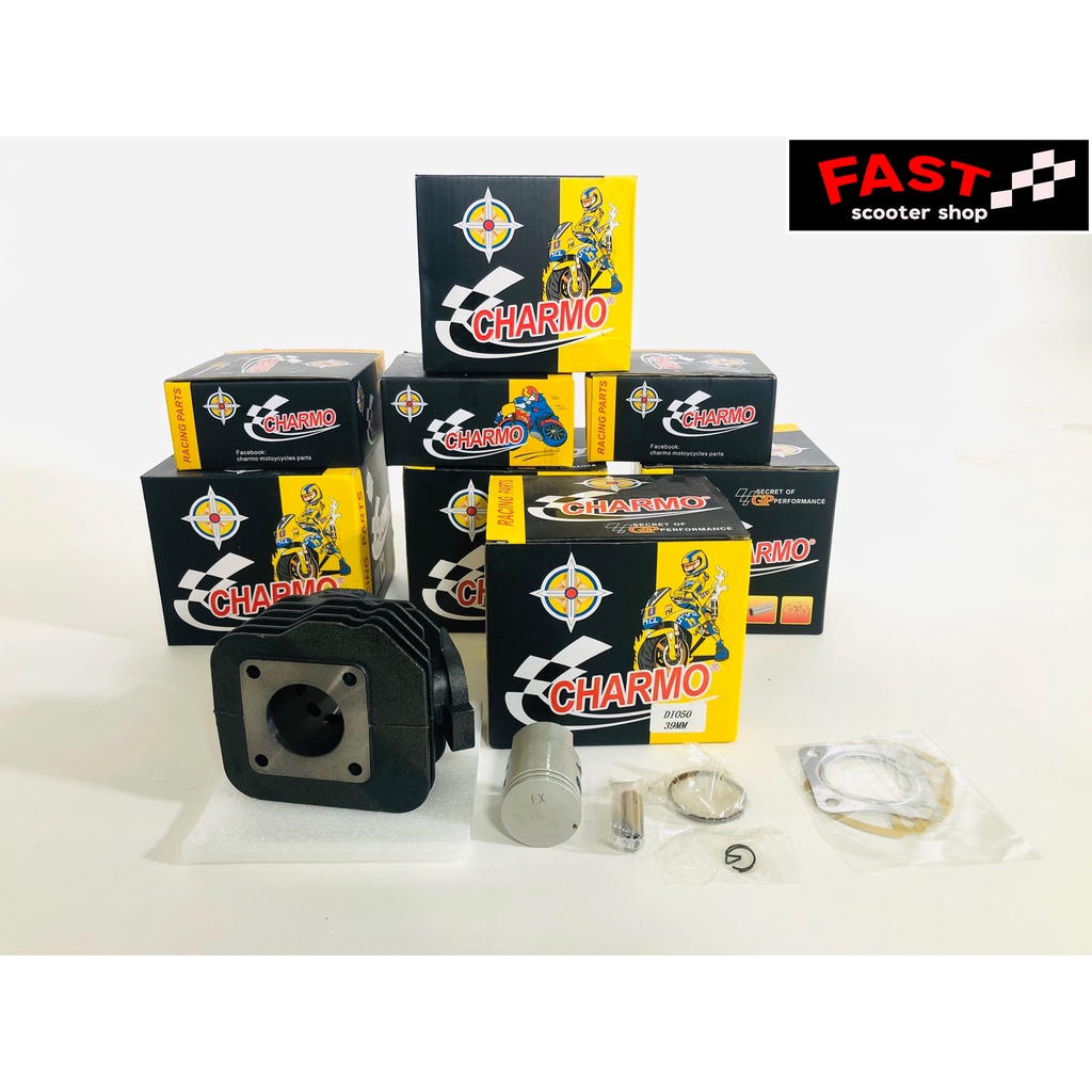 ชุดคิท Honda Dio และ ฝาเสื้อ ยี้ห้อ Charmo แท้ หลายขนาด | Shopee Thailand