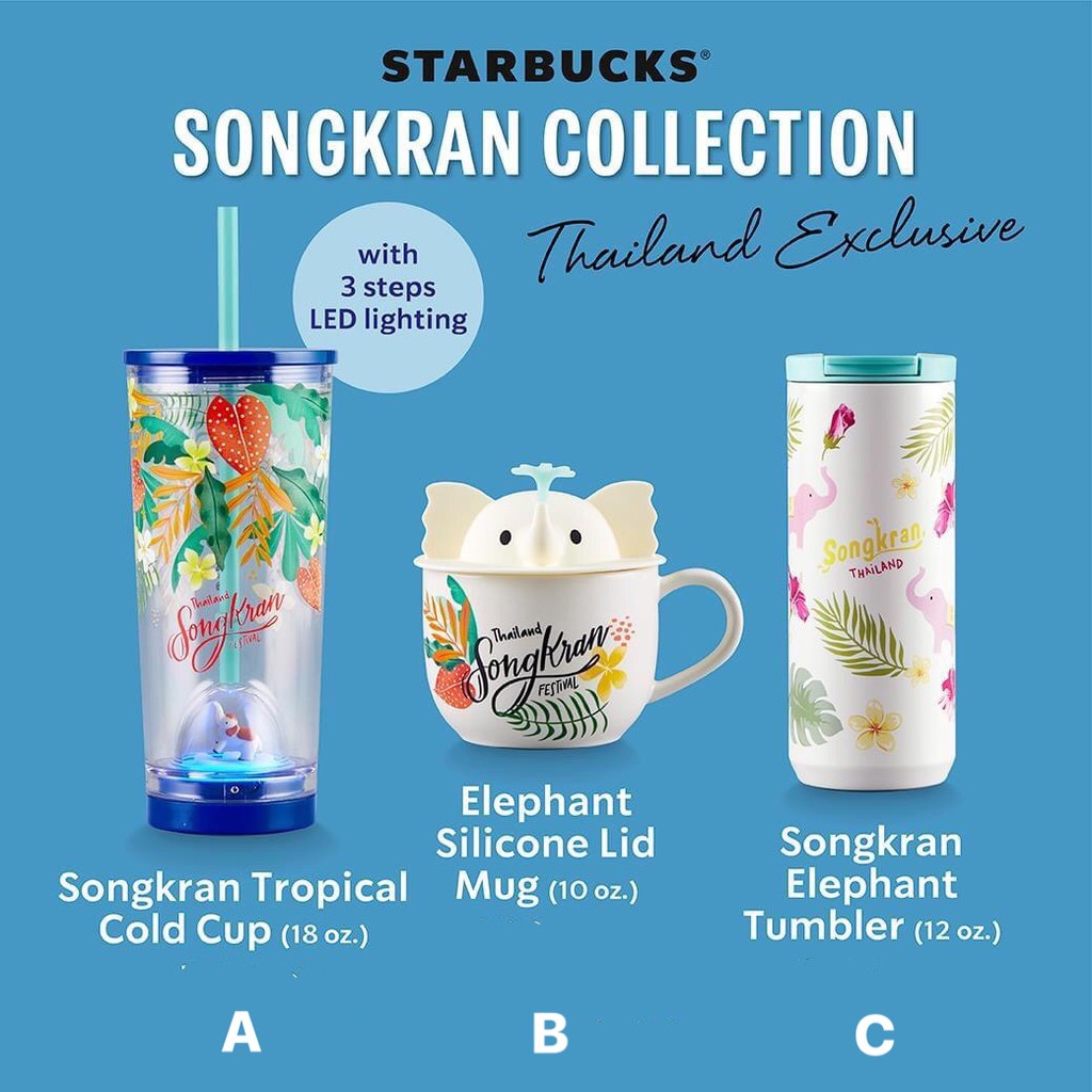 Starbucks Songkran Collection (Thailand Exclusive) สตาร์บัคส์คอลลเล ...