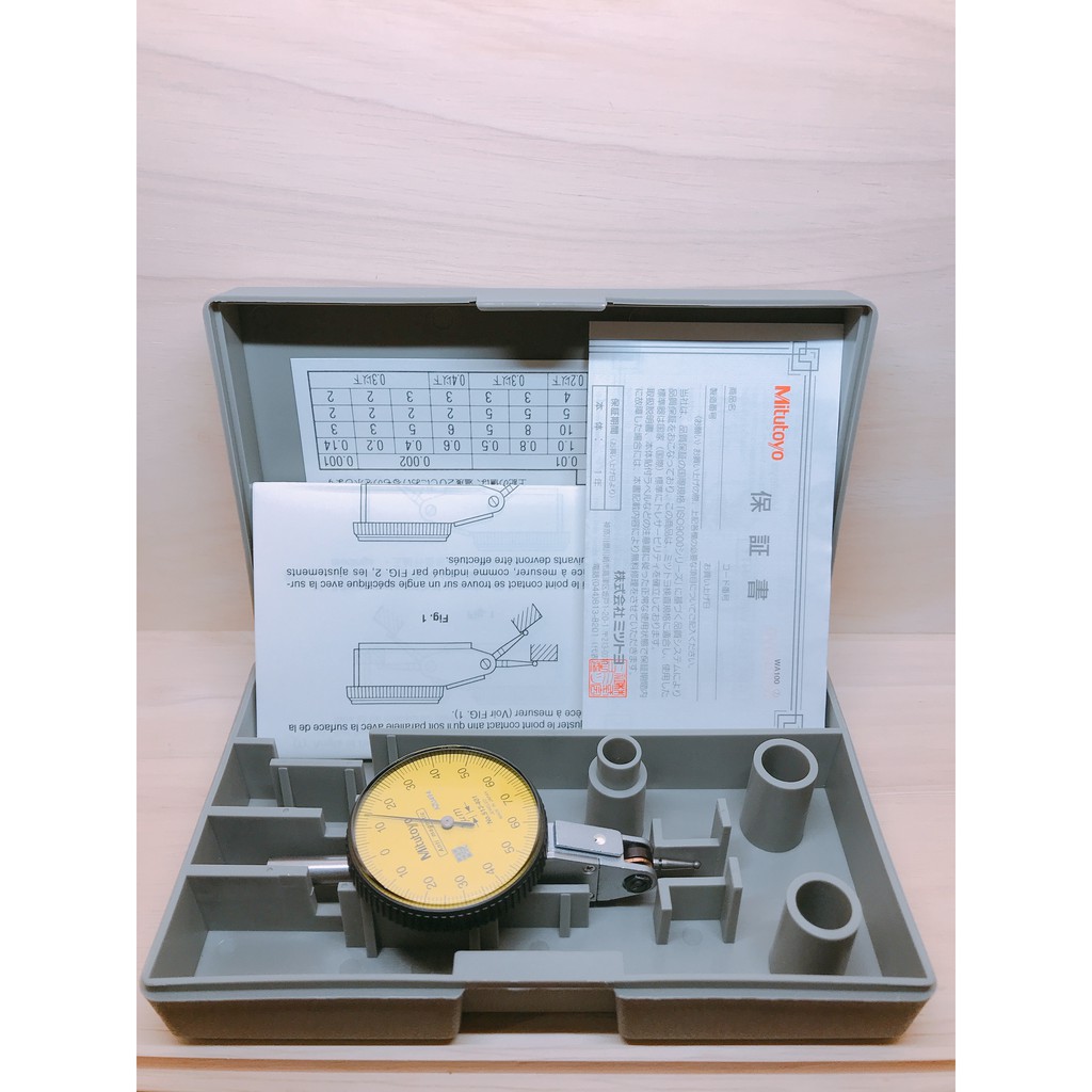 Mitutoyo 513-401-10E DIAL TEST INDICATOR 0.14mm RANGE 0.001mm STARRETT ...