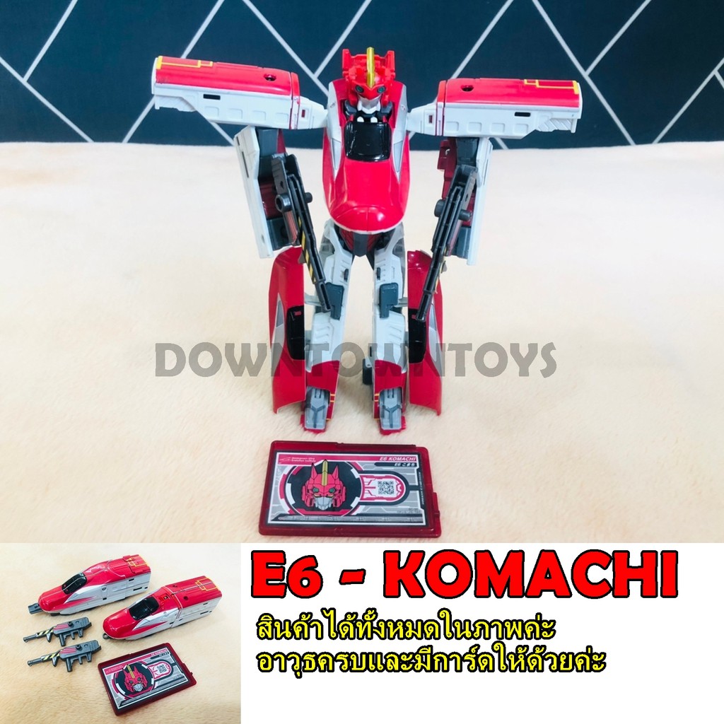 DXS Shinkalion หุ่นยนต์ รถไฟ แปลงร่าง TAKARA TOMY | Shopee Thailand