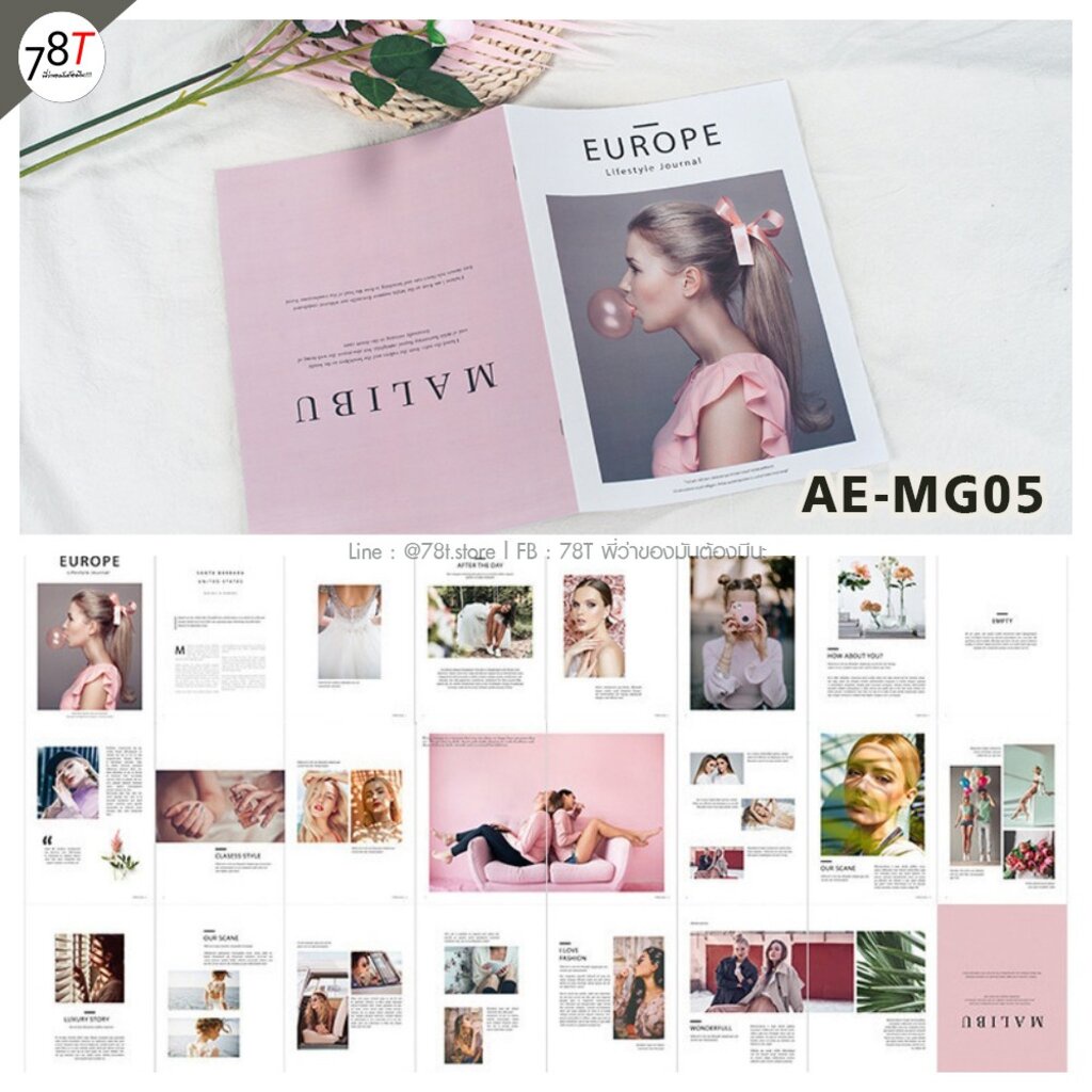 Magazine Prop พร็อพถ่ายรูป นิตยสาร หนังสือสำหรับเป็นพร็อพถ่ายรูป ...