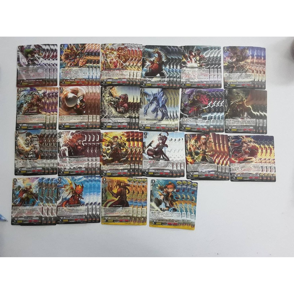 แวนการ์ด G-BT05 นารุคามิ แยกแคลน | Shopee Thailand