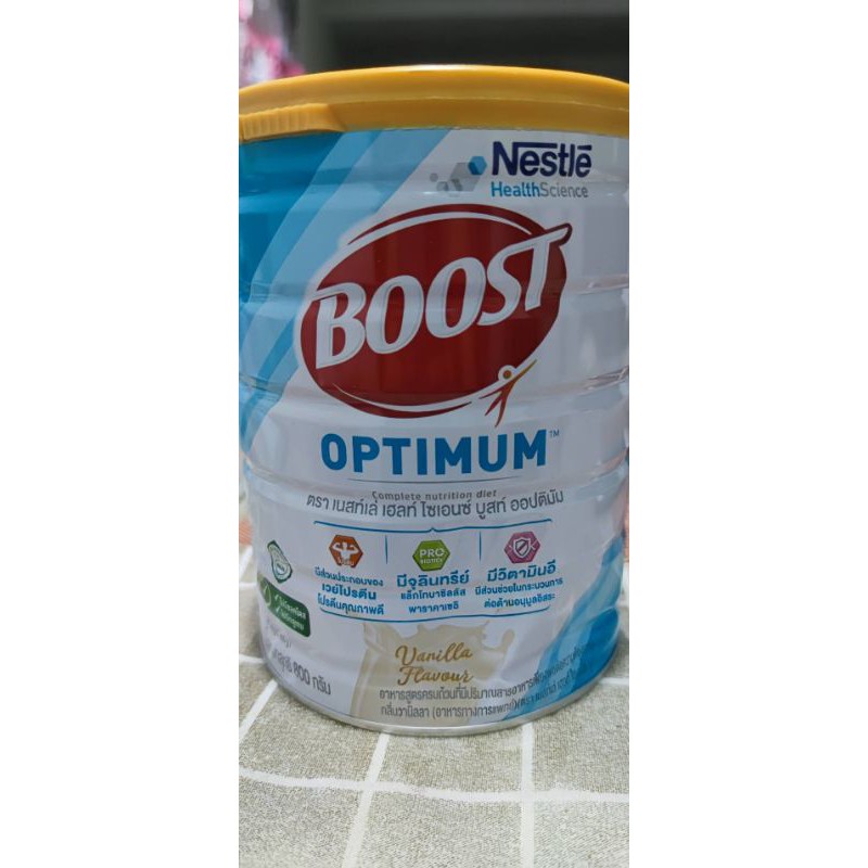 (ส่งเร็ว) Boost Optimum (Nutren optimum) ขนาด 800g | Shopee Thailand