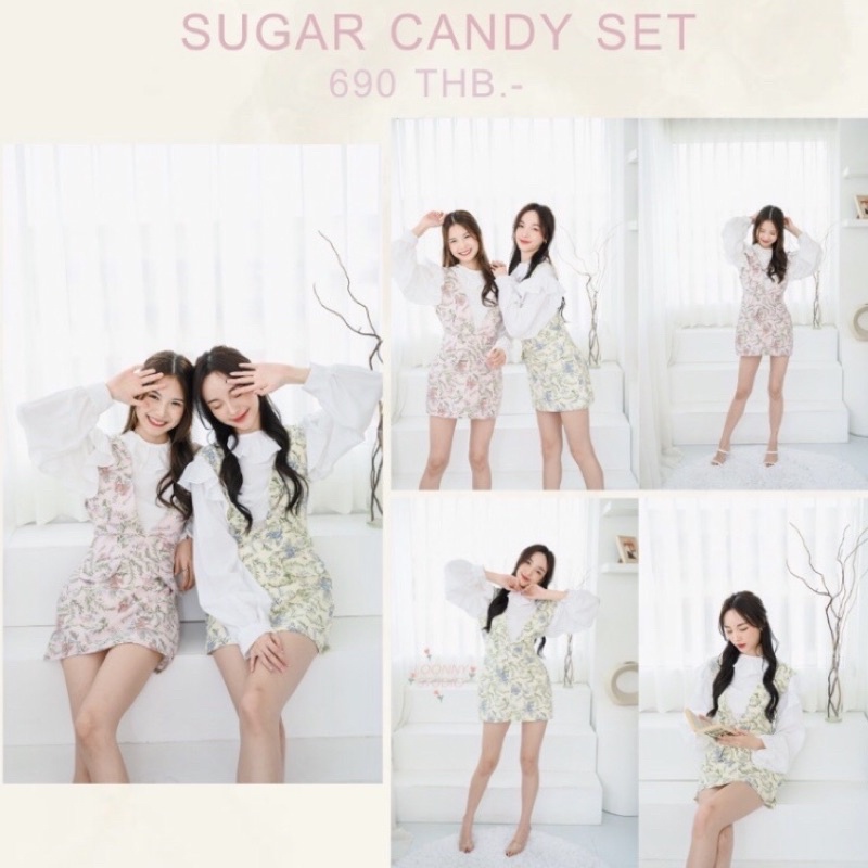 ชุดเซ็ท ♡ Loonnystudio #LNS107 Sugar Candy Set (Used) | Shopee Thailand