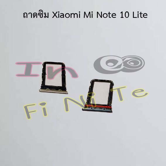 ถาดซิม [Sim Tray] Xiaomi Mi Note 10 Lite | Shopee Thailand