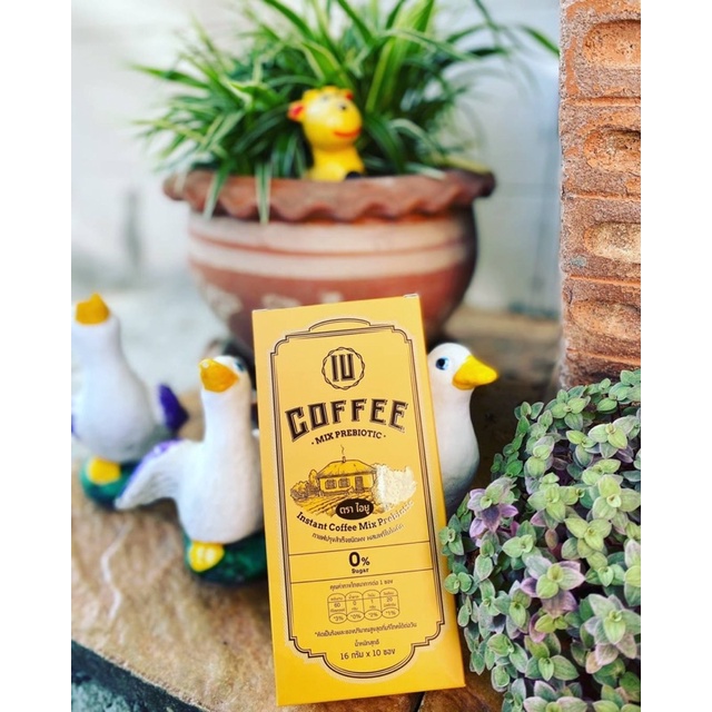 กาแฟไอยู_IU_Coffee(หนึ่งกล่องมี 10 ซอง) | Shopee Thailand