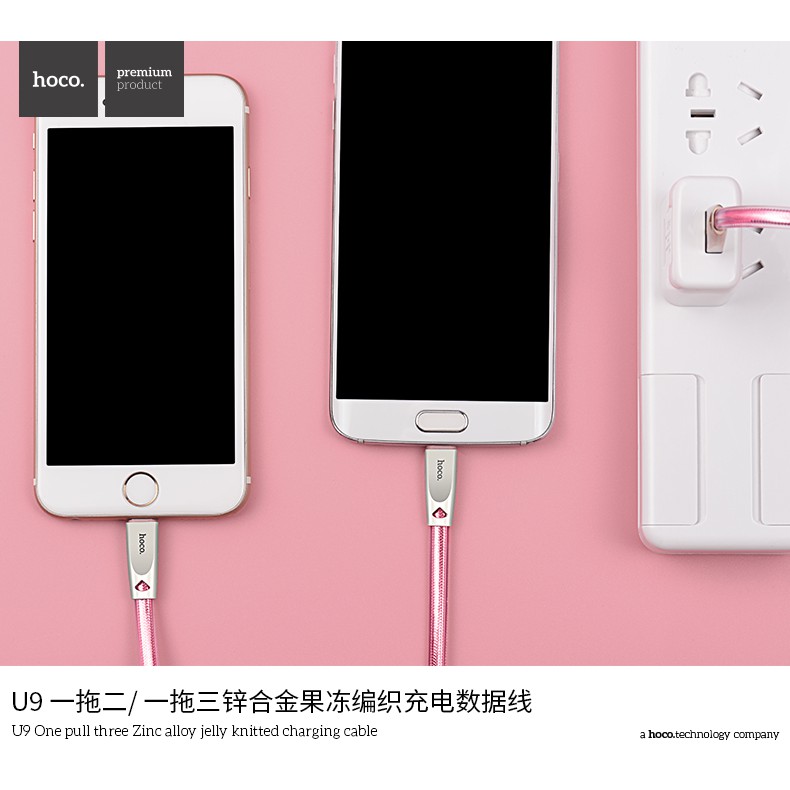สายชาร์จ Hoco 3in1 ของแท้ รุ่น U9 1pull3 | Shopee Thailand