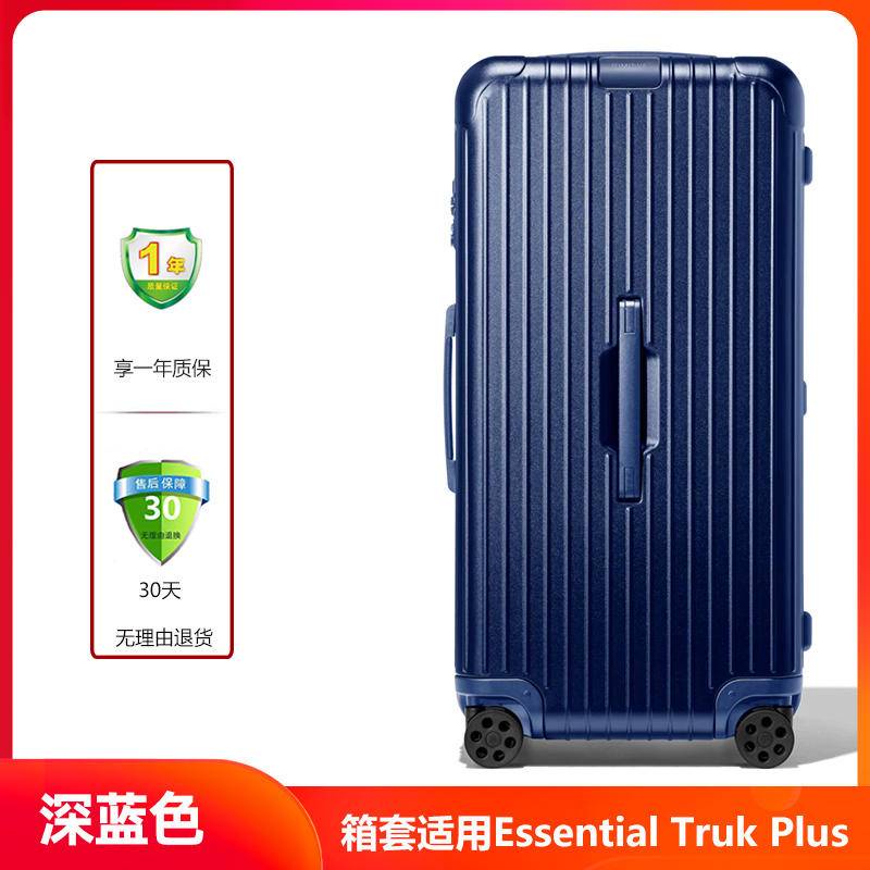 เข้ากันได้ for Essential Trunk Plus ป้องกันกระเป๋าเดินทาง Cover Thicken ...