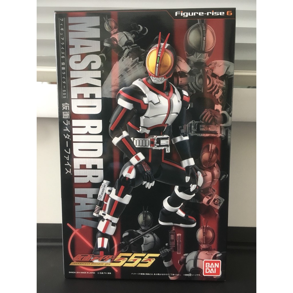 Figure-rise 6 Kamen Rider Faiz (Plastic model) 555 | Shopee Thailand
