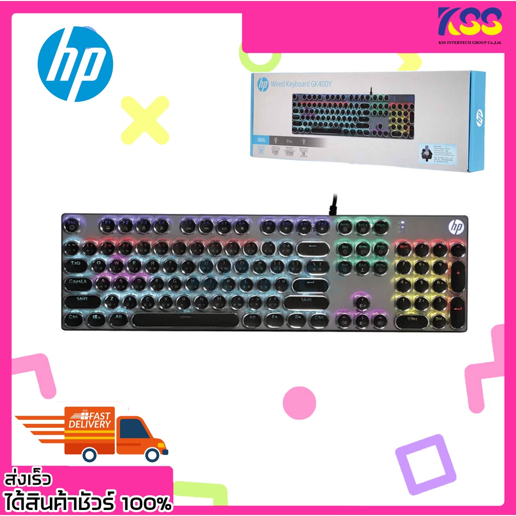 คีบอด คีย์บอร์ดเกมมิ่ง แมคคานิคอล HP GK400Y Gaming Keyboard Colorful ...