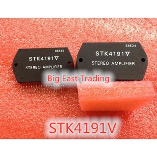 STK4191V Stk 4191 เครื่องขยายเสียงสเตอริโอ 1 ชิ้น | Shopee Thailand