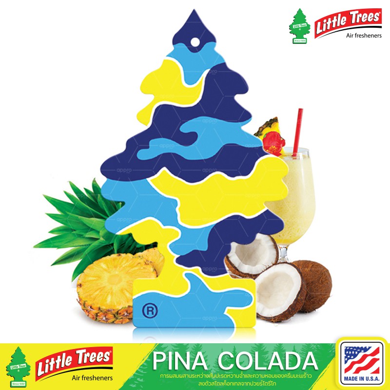 แผ่นน้ำหอมปรับอากาศ LITTLE TREES กลิ่น Piña Colada การผสมผสานระหว่าง ...