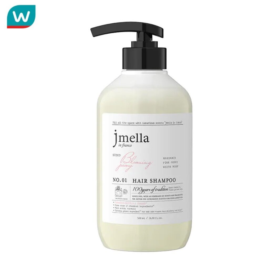 Jmella เจเมล่า อิน ฟรานซ์ แชมพู กลิ่นบลูมมิ่ง พีโอนี 500 มล. | Shopee ...