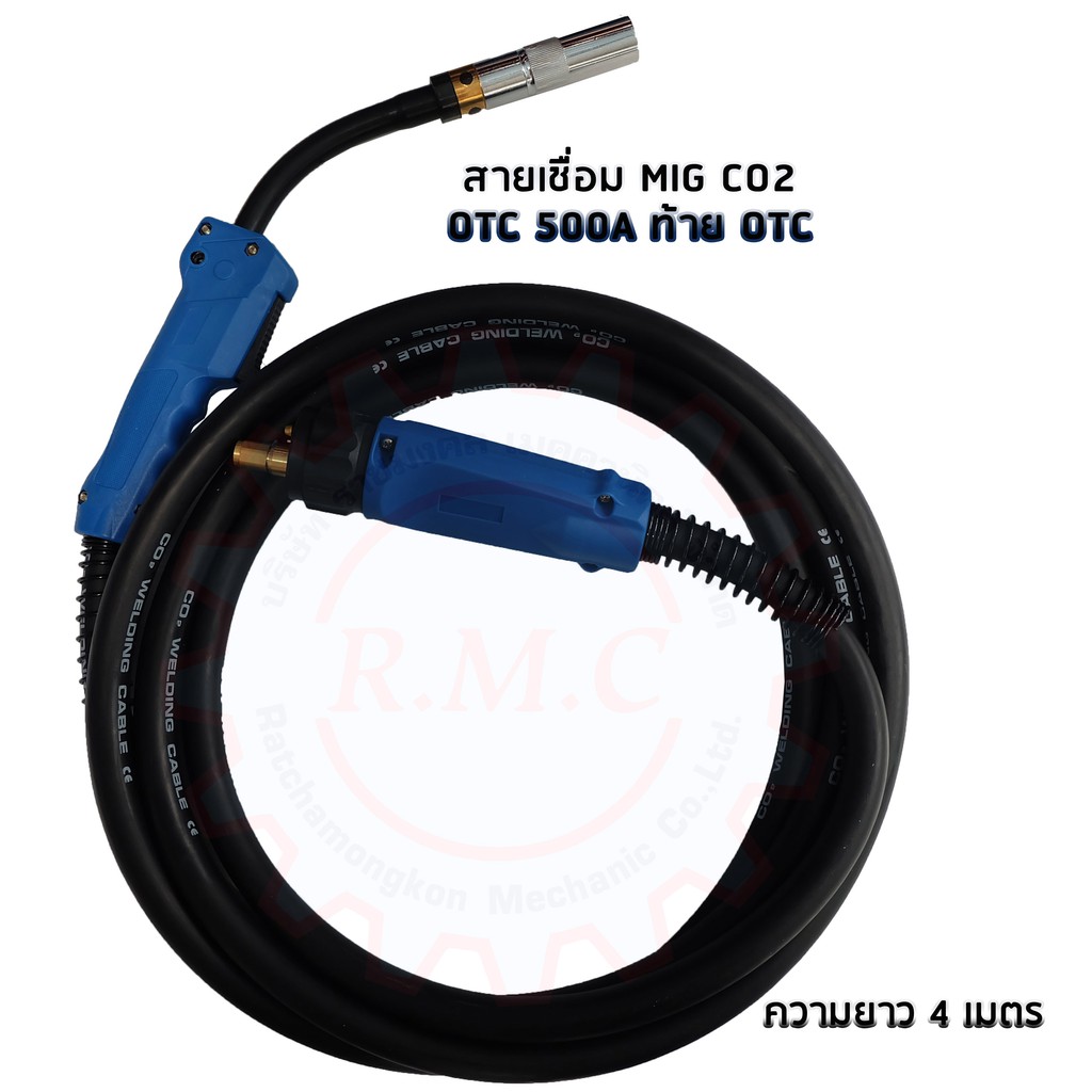 สายเชื่อมซีโอทู ปืนเชื่อมซีโอทู ชุดสายเชื่อมมิก MIG Co2 รุ่น OTC 350A ...