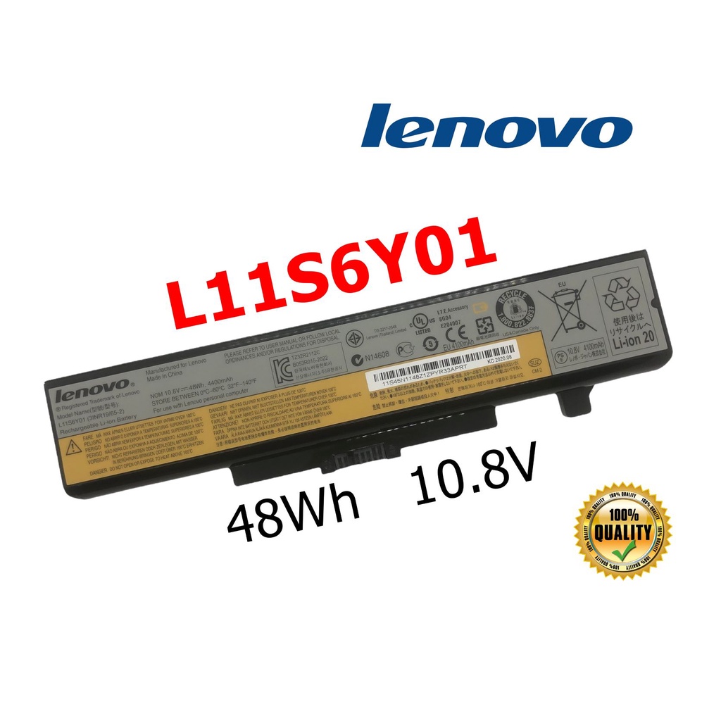 LENOVO แบตเตอรี่ L11S6Y01 ของแท้ (สำหรับ G480 V480 G410 G510 G580 Y480 ...
