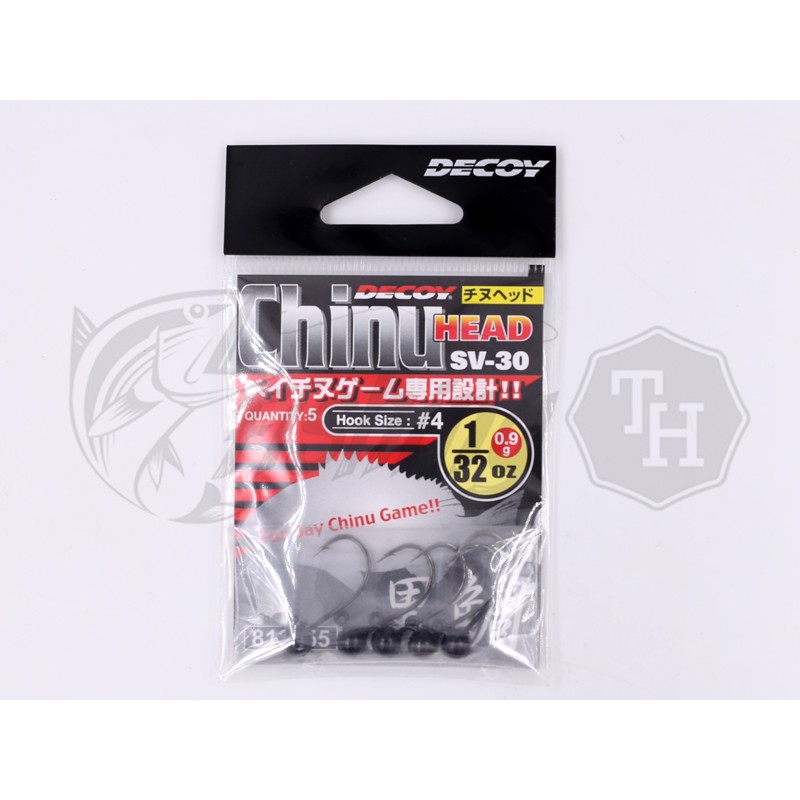 ตัวเบ็ด DECOY SV-30 CHINU HEAD ขนาด 0.9 กรัม | Shopee Thailand