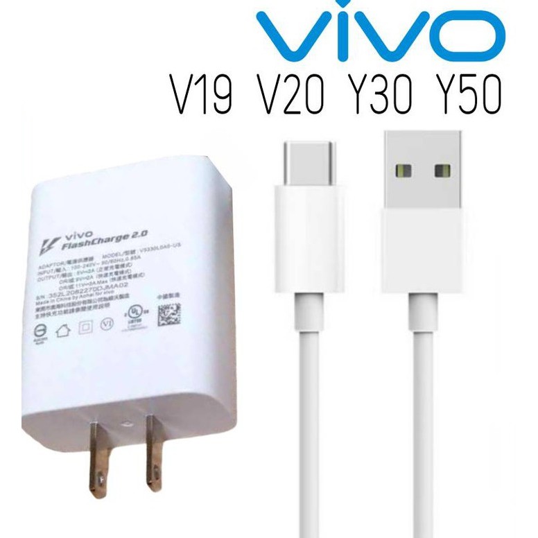 ชุดหัวชาร์จสายชาร์จ VIVOX50/X30/V19/V17/V20 PROรองรับชาร์จเร็ว 11V3A ...