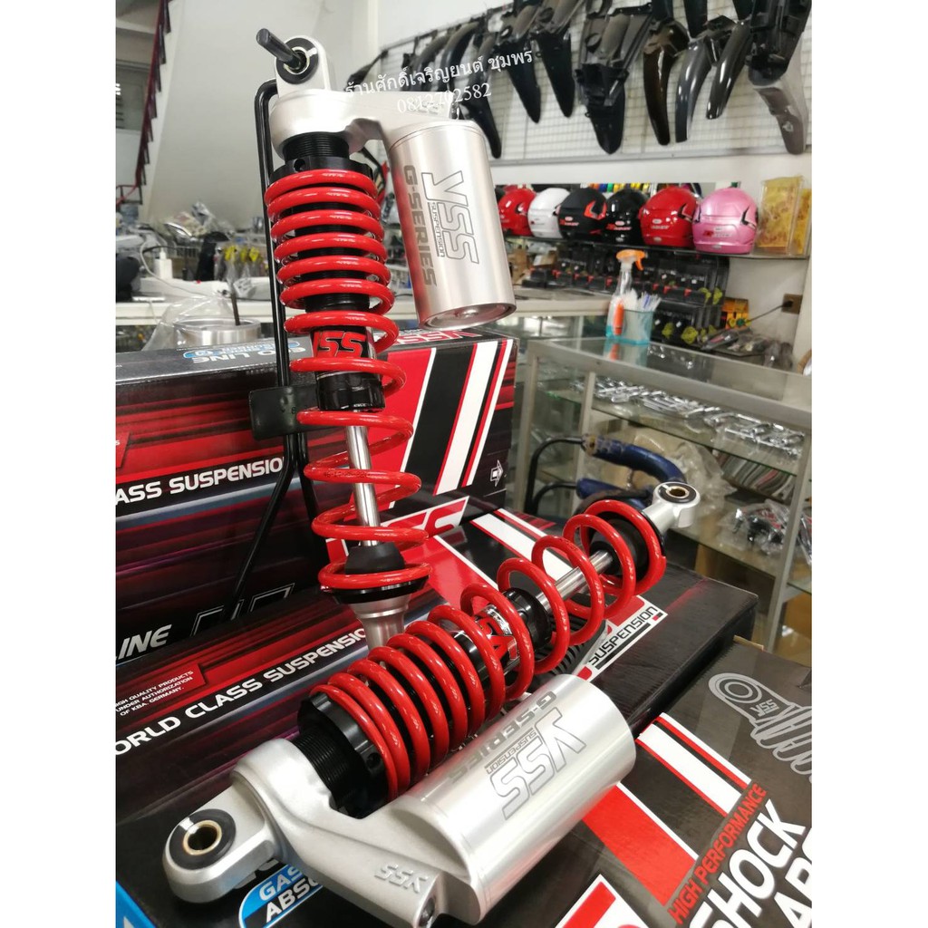 [ผ่อนได้] โช้ค YSS G-series SMOOTH สปริงแดง/ดำ-เงินเลเซอร์ รถ wave ยาว ...