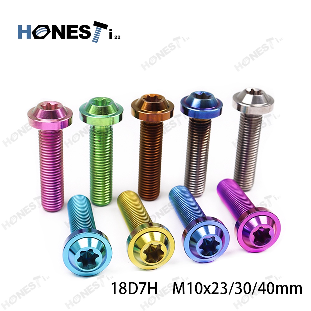 Honesti22 titanium alloy M10x15-75mm/1.25P UFO head Caliper base screws ...
