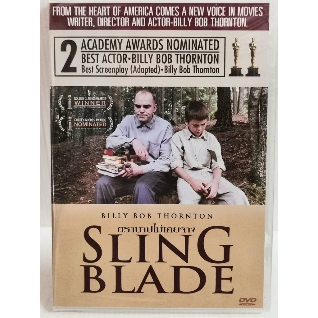 DVD : Sling Blade (1996) ตราบาปไม่เคยจาง " Billy Bob Thornton ...