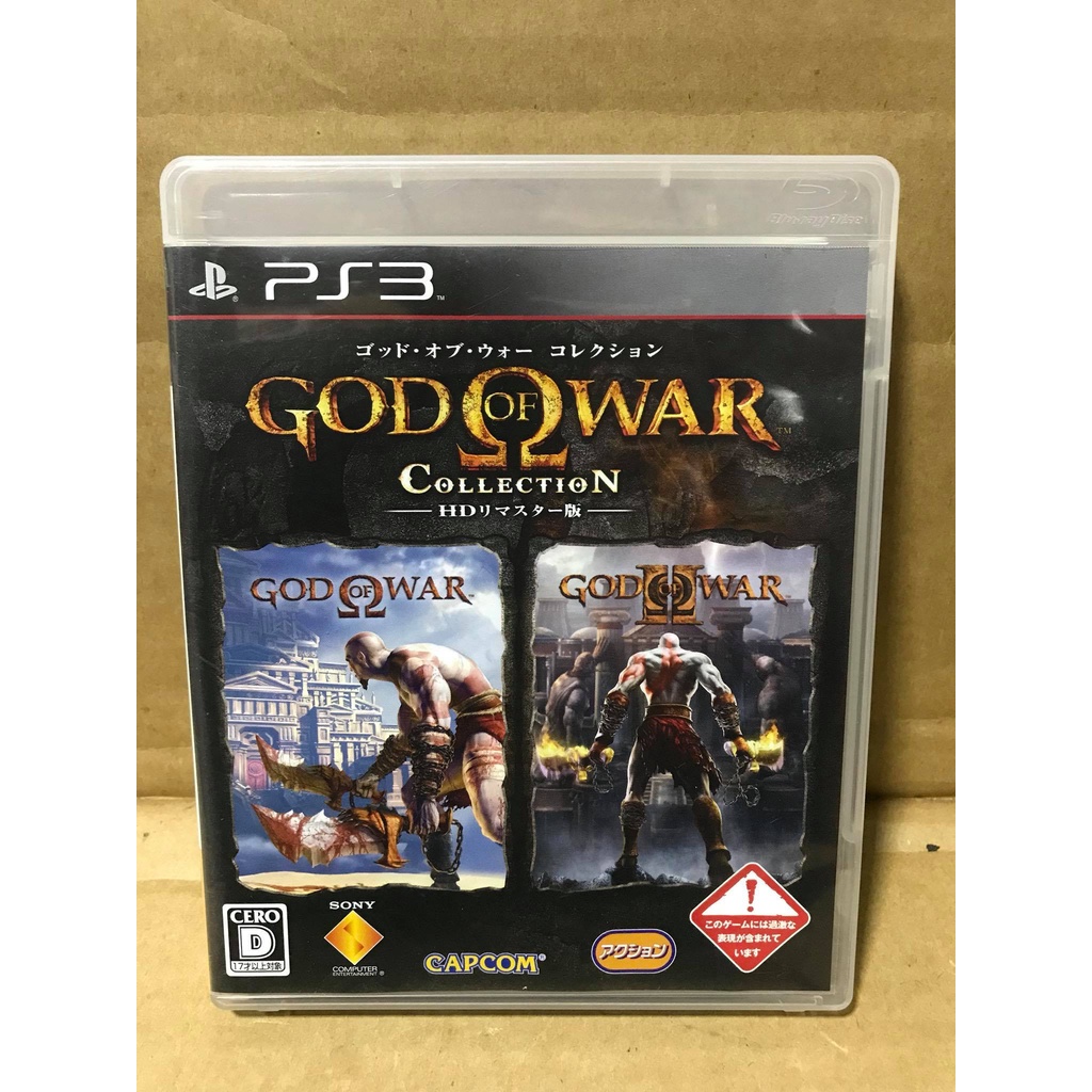 แผ่นแท้ [PS3] God of War Collection HD Remaster (Japan) (BLJM-60200) I ...