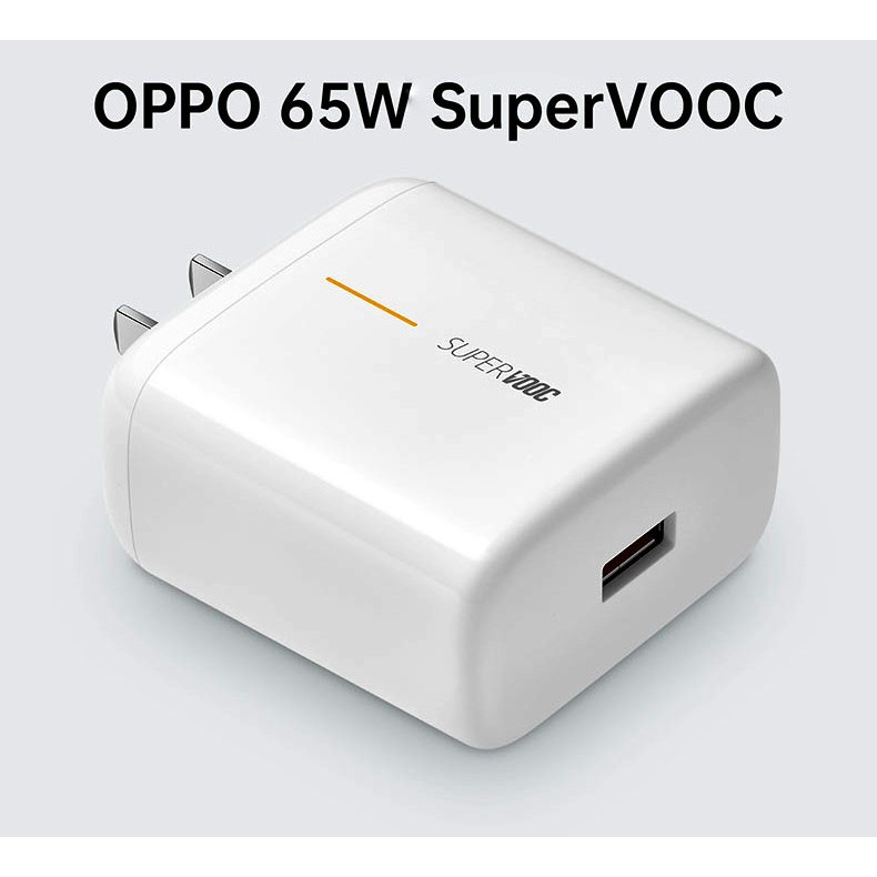 หัวชาร์จ OPPO ของแท้ OPPO Super VOOC 65W หัวชาร์จ อะแดปเตอร์ OPPO 65W ...