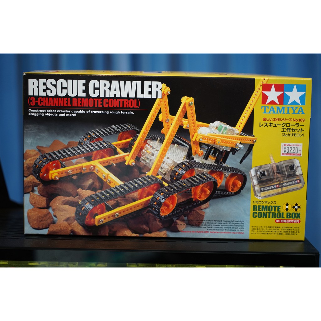 รถบังคับ Tamiya Rescue Crawler | Shopee Thailand