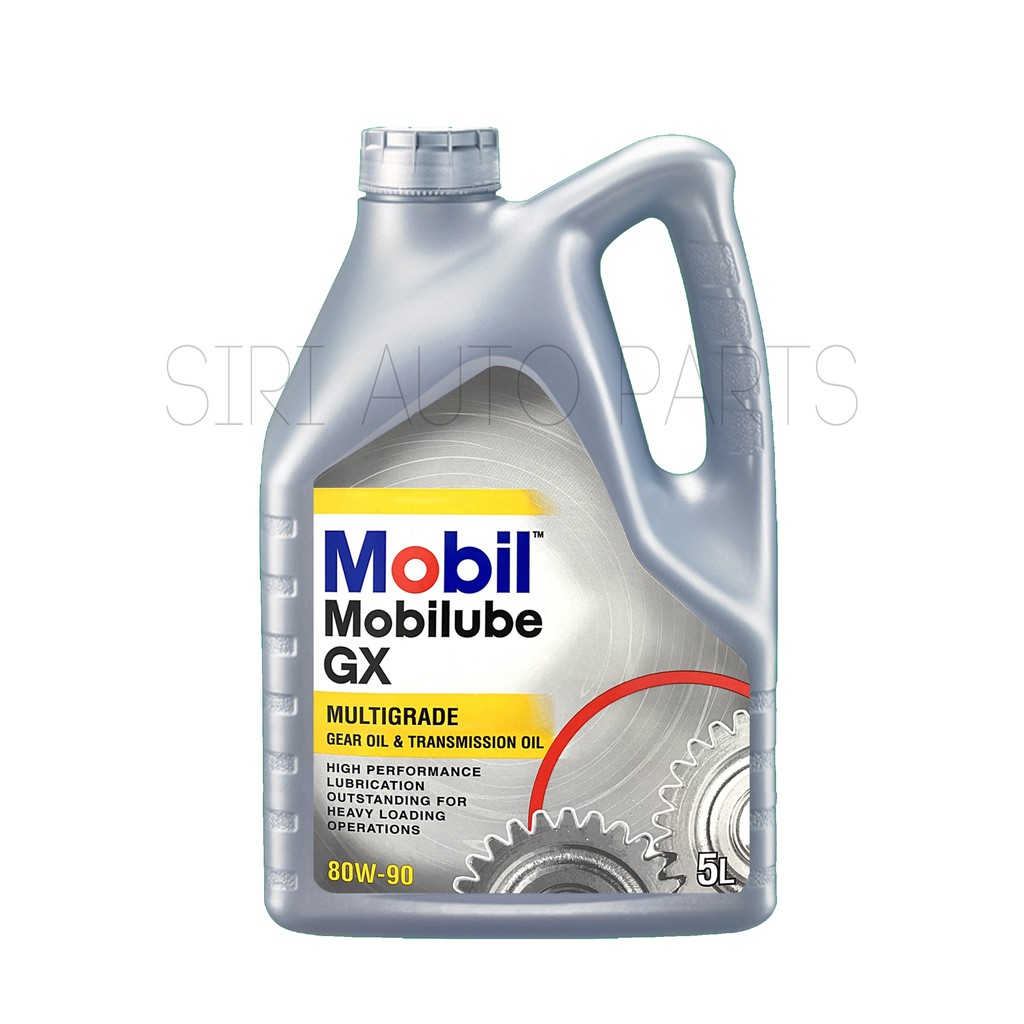 น้ำมันเกียร์และเฟืองท้าย Mobilube GX 80W-90 GL-4 | Shopee Thailand