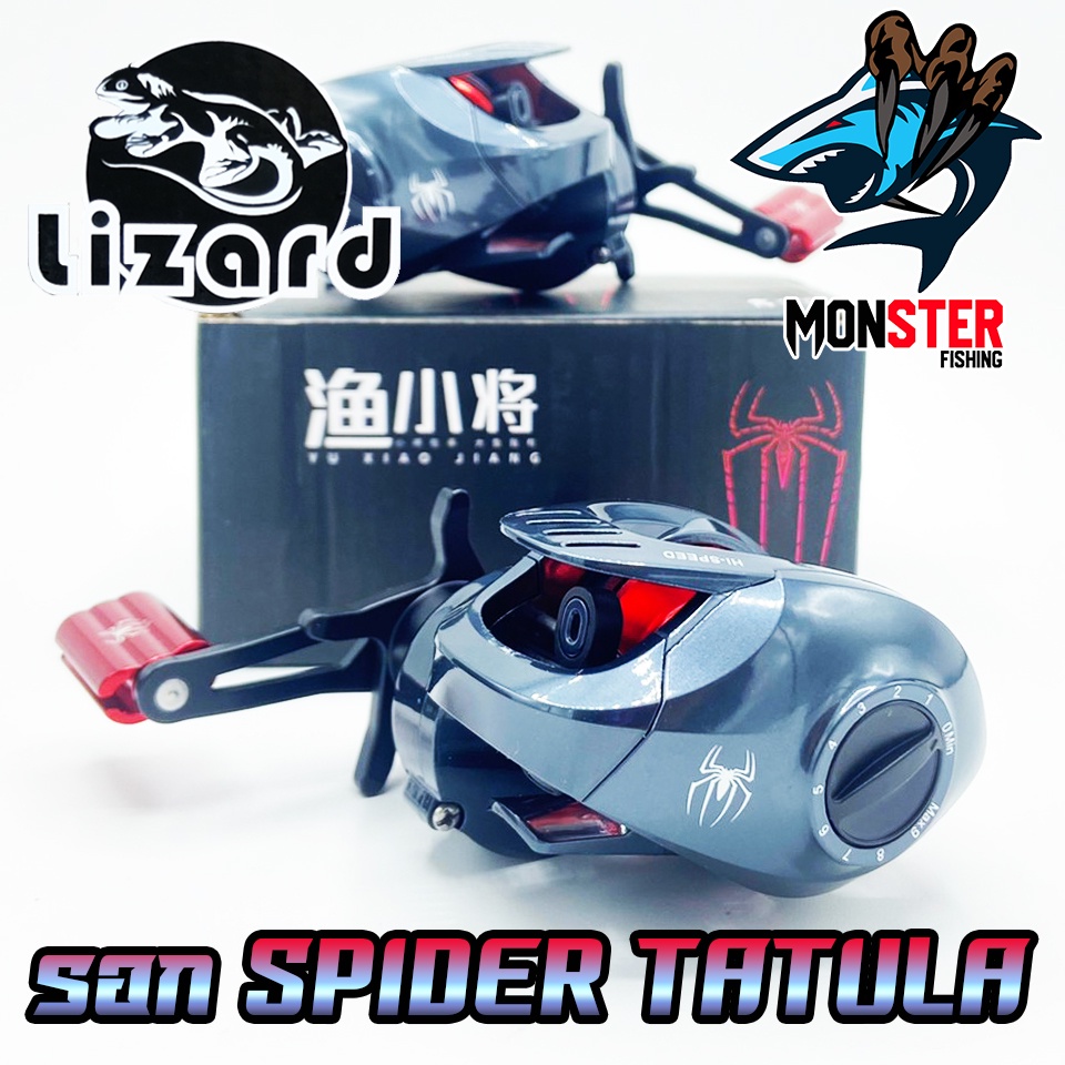 รอกหยดน้ำ SPIDER TATULA รอกตกปลา มีทั้งหมุนซ้ายและหมุนขวา (รอบ 7.2:1 ...
