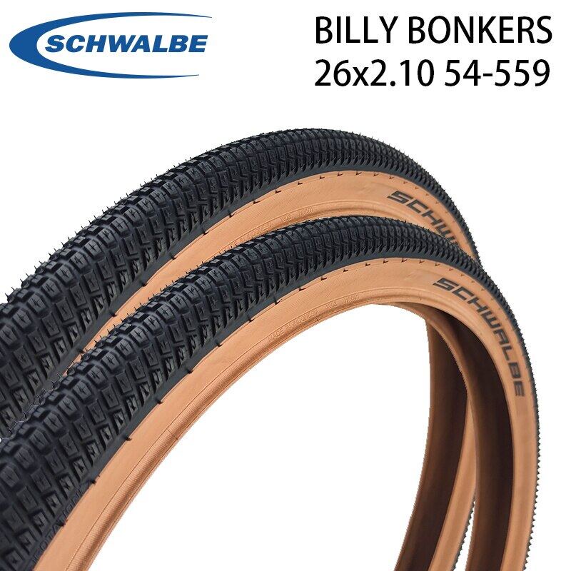 Schwalbe BILLY BONKERS อะไหล่ยางล้อรถจักรยาน ขอบสีน้ําตาล 26x2.10 ...