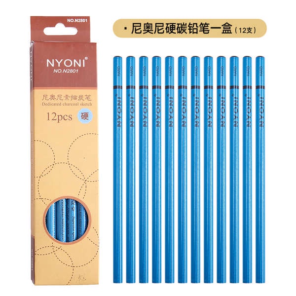 Niña charcoal pen nyoni sketch speed write soft carbon beginner soft ...
