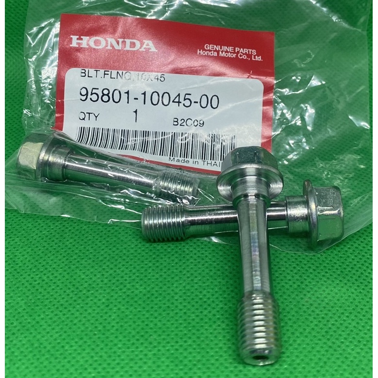 น๊อดโหลดโช๊คหน้าwaveทุกรุ่นpcxทุกรุ่นyamaha_Nmax_Aerox_Qbixแกรนฟีราโน่น ...