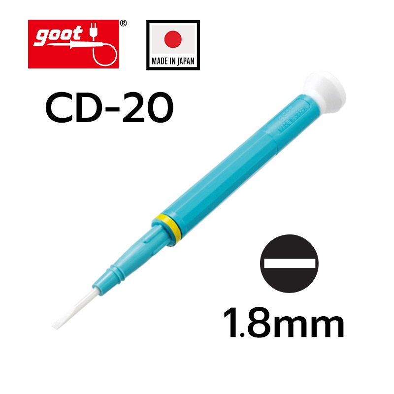 Goot ไขควงจูน เซอร์รามิก Ceramic สำหรับงานวิทยุ ปลายแบน/แฉก CD-15/CD-20 ...