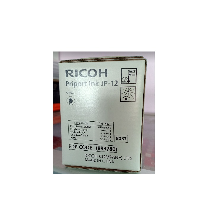 หมึกโรเนียว สีดำ ของแท้ INKJP12C สำหรับเครื่อง DX3443 3442 3440 DD3344 ...