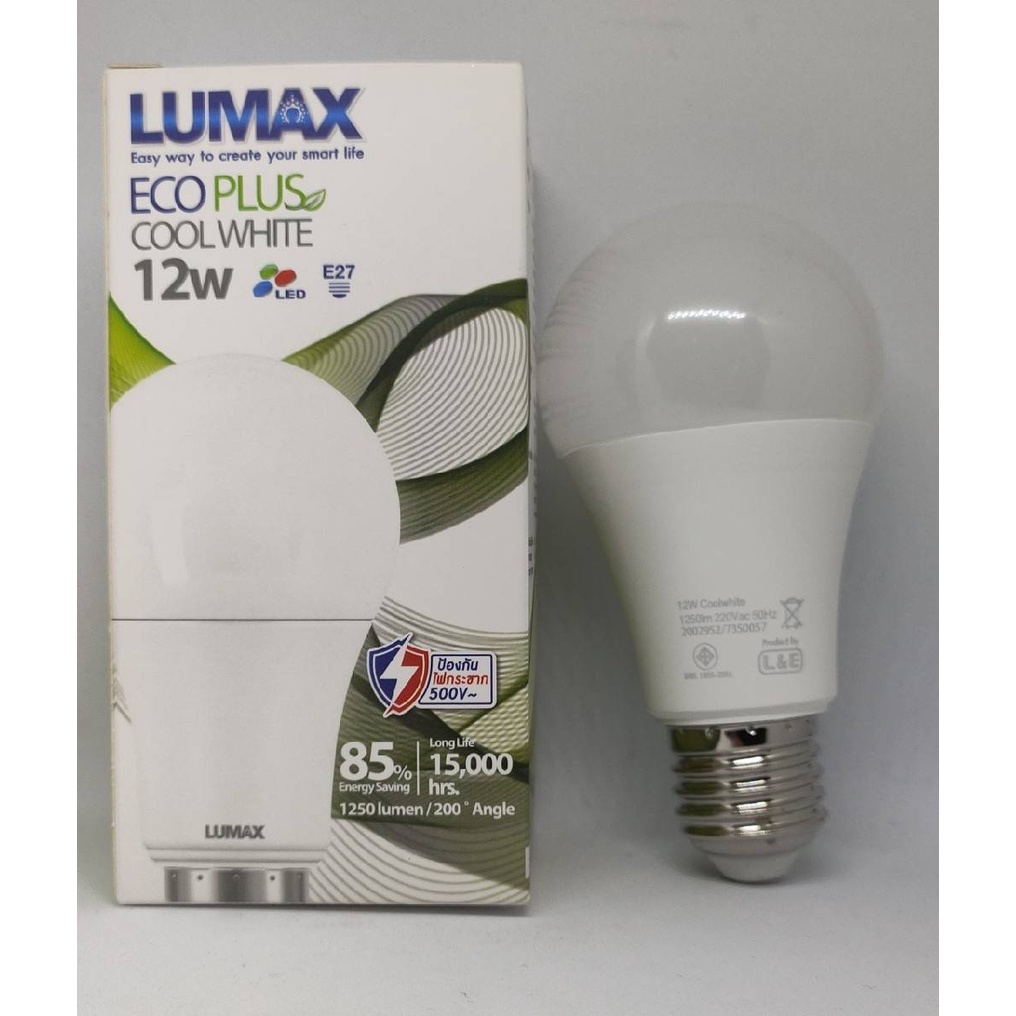 หลอด LED A60 Eco Plus 12W 4000K Cool White ขาวนวล E27 Lumax | Shopee Thailand