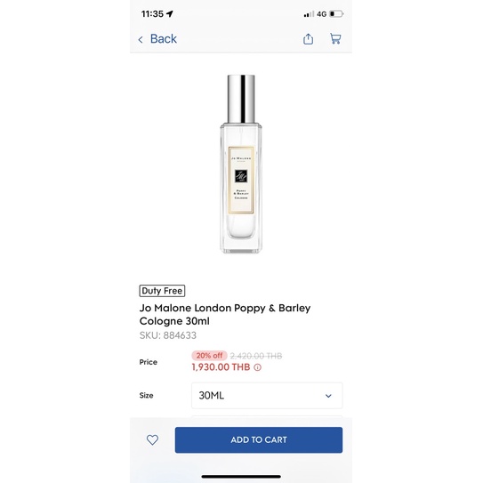 Jo Malone London Poppy & Barley Cologne | Shopee Thailand