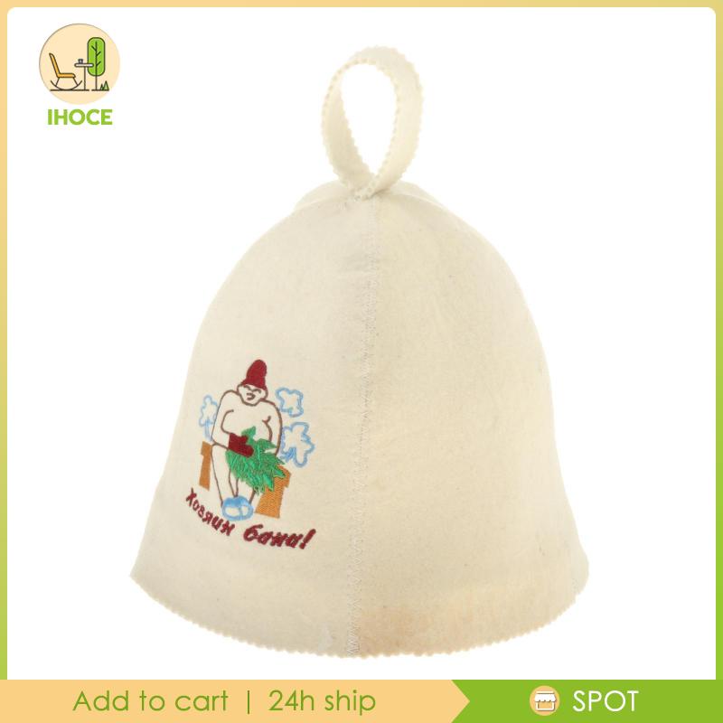 Simple Wool Felt. Bath Hat for Sauna, Russian Banya, Bath, Spa. Classic ...