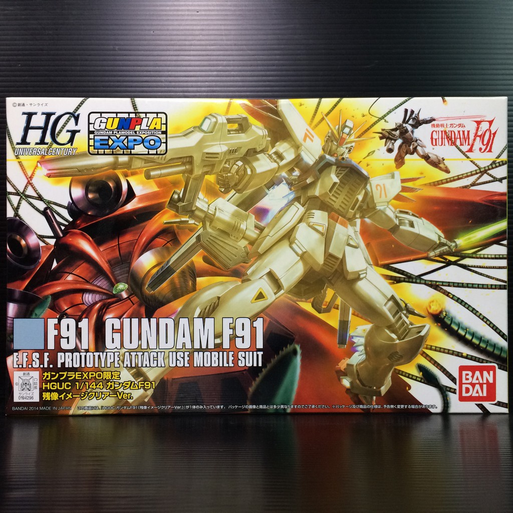 HGUC 1/144 F91 Gundam F91 After Image Clear Ver (Mobile Suit Gundam F91) (Gunpla EXPO) | Shopee ...