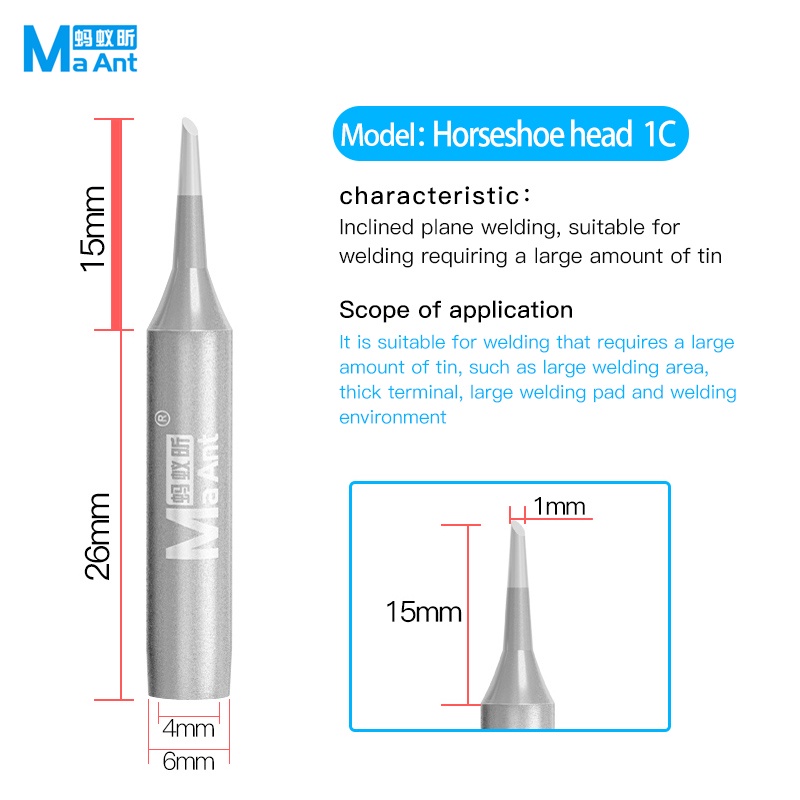 Maant ANT936 หัวแร้งบัดกรีไฟฟ้า แบบเปลี่ยน | Shopee Thailand