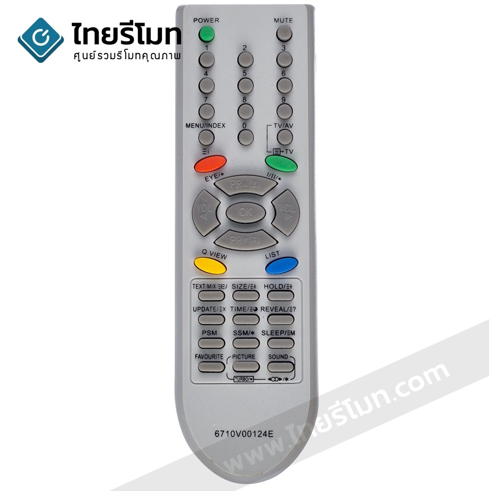 รีโมททีวี แอลจี LG รุ่น 6710V00124E ใช้กับทีวีแอลจี LG รุ่นเก่าได้ทุกรุ่น | Shopee Thailand