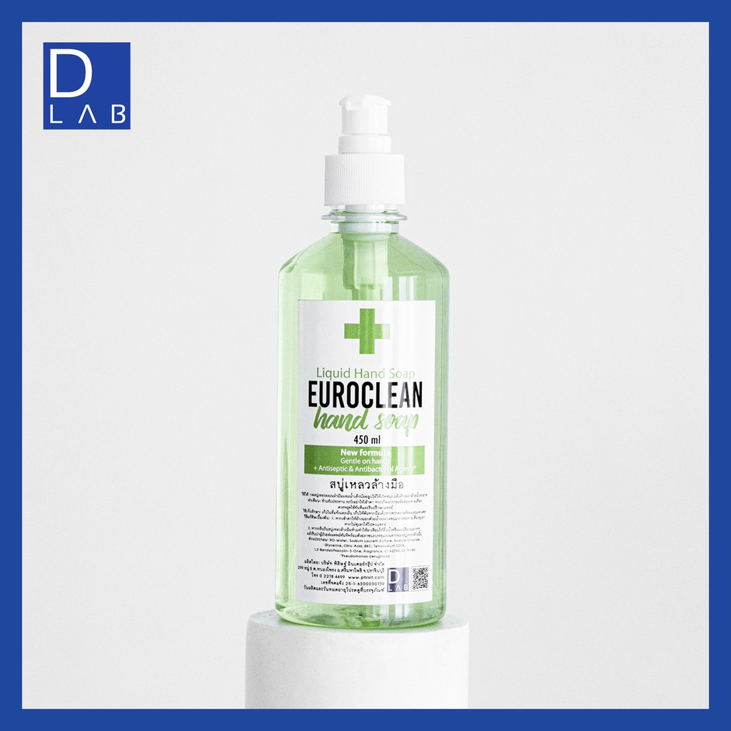 Euroclean hand soap 450 ml สบู่เหลวล้างมือ Antibacterial | Shopee Thailand