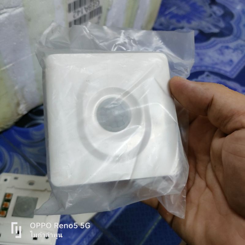 motion switch แบบสำเร็จติดเพดาน เปิดปิดไฟอัตโนมัติ เปิด - ปิดพัดลม ...