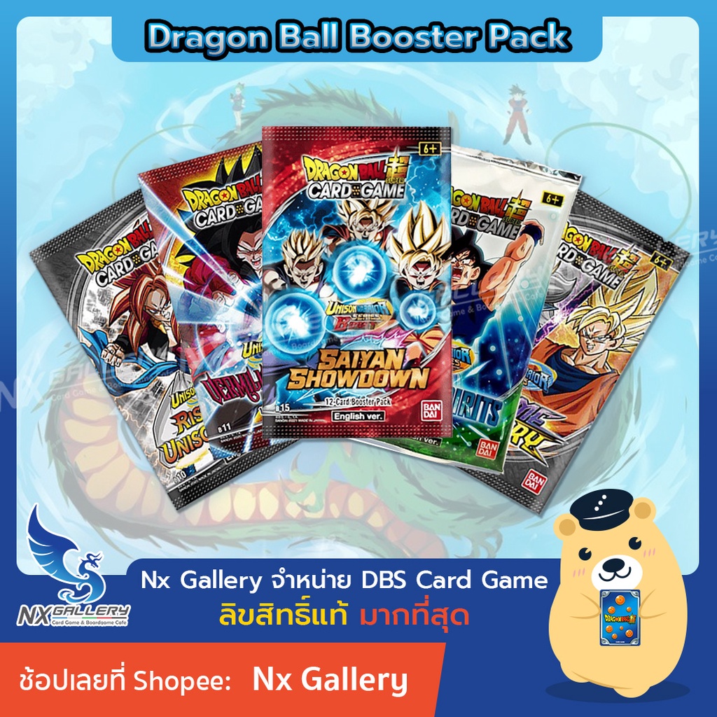 [DBS] Dragon Ball Super Card Game - Booster Pack ซองสุ่ม ดรากอนบอล ...