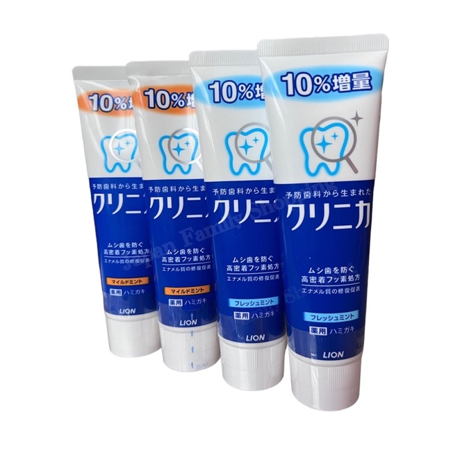 🚘พร้อมส่ง Lion Clinica Toothpaste 130g. ยาสีฟันยอดฮิตและขายดีในญี่ปุ่น ...