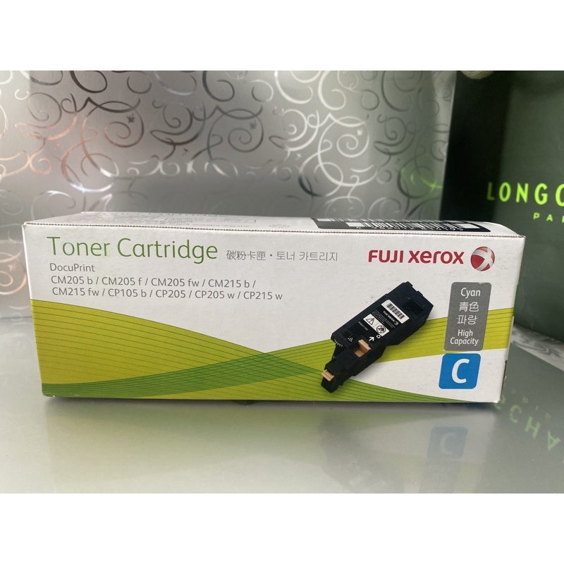 หมึกปริ้นเตอร์ แท้ 100% Fuji Xerox Fuji CP115 /CP115w /CM115w /CP116w /CP116 /CP225 /CP225w ...