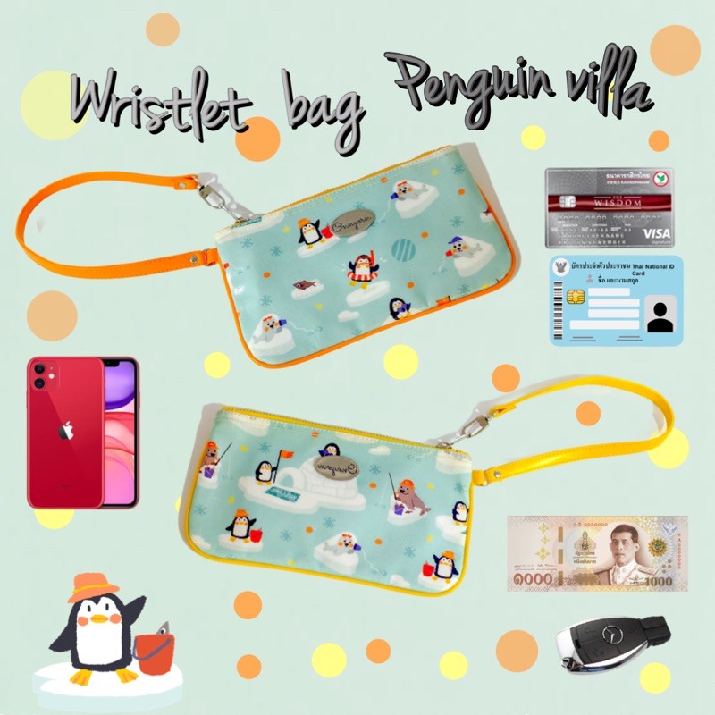 กระเป๋าคล้องแขน ลาย Penguin villa | Shopee Thailand