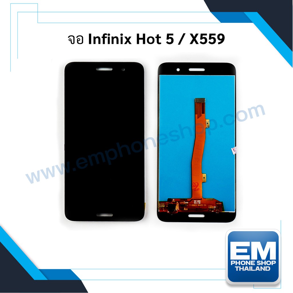 หน้าจอ Infinix Hot 5 / X559 งานแท้ จอมือถือ หน้าจอมือถือ ชุดหน้าจอ หน้าจอโทรศัพท์ อะไหล่หน้าจอ ...