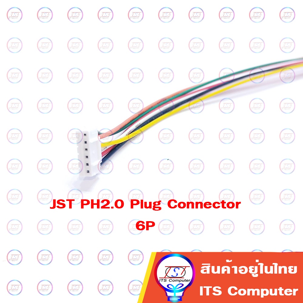 1ชิ้น ปลั๊กตัวผู้ JST PH2.0 Plug Connector 2P 3P 4P 5P 6P 8P 10P พร้อมสาย สำหรับต่อmoduleต่างๆ ...