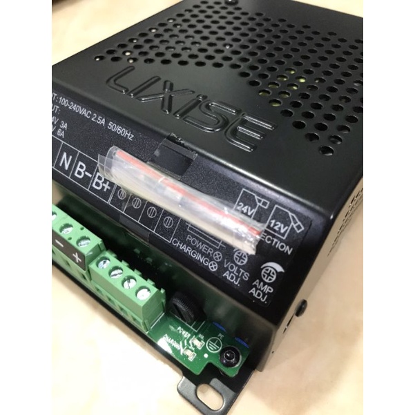 LIXISE GENERATOR LBC2403-1206 เครื่องขาร์จแบตเตอรี่เครื่องกำเนิดไฟฟ้า12v5a | Shopee Thailand