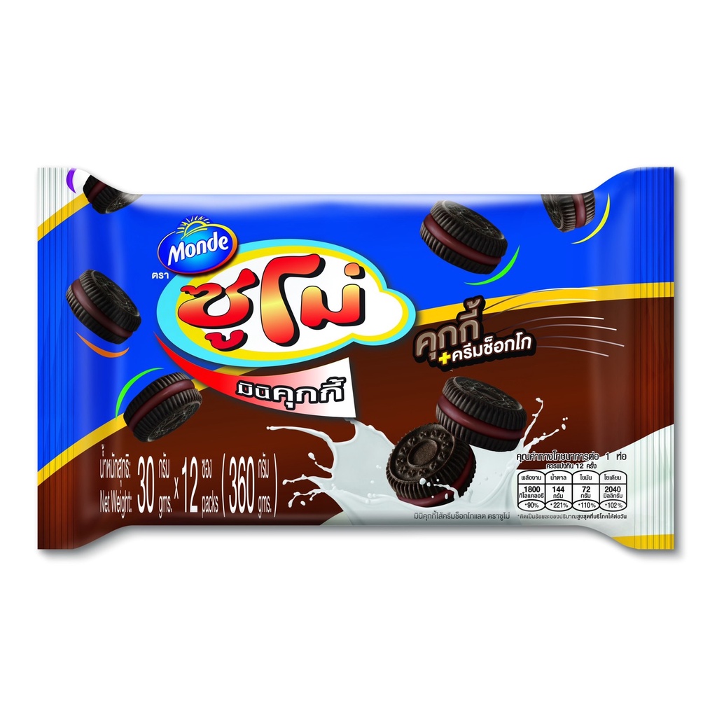 ซูโม่ มินิคุกกี้ คุกกี้แอนด์ครีม 28 กรัม Monde Sumo Cookie+Cream ...